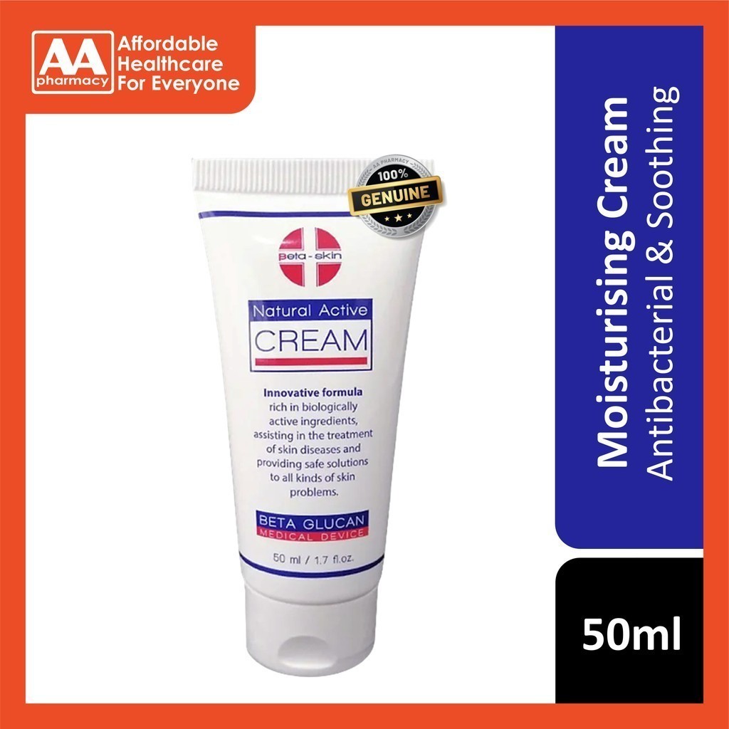 Beta-Skin Natural Active Cream 50mL | Shopee Malaysia