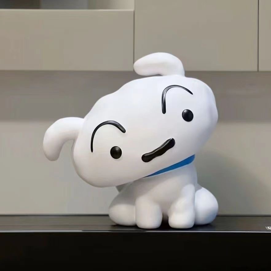 Crayon Shin-Chan Nohara Shinnosuke Shinnosuke Little White Dog Doll ...