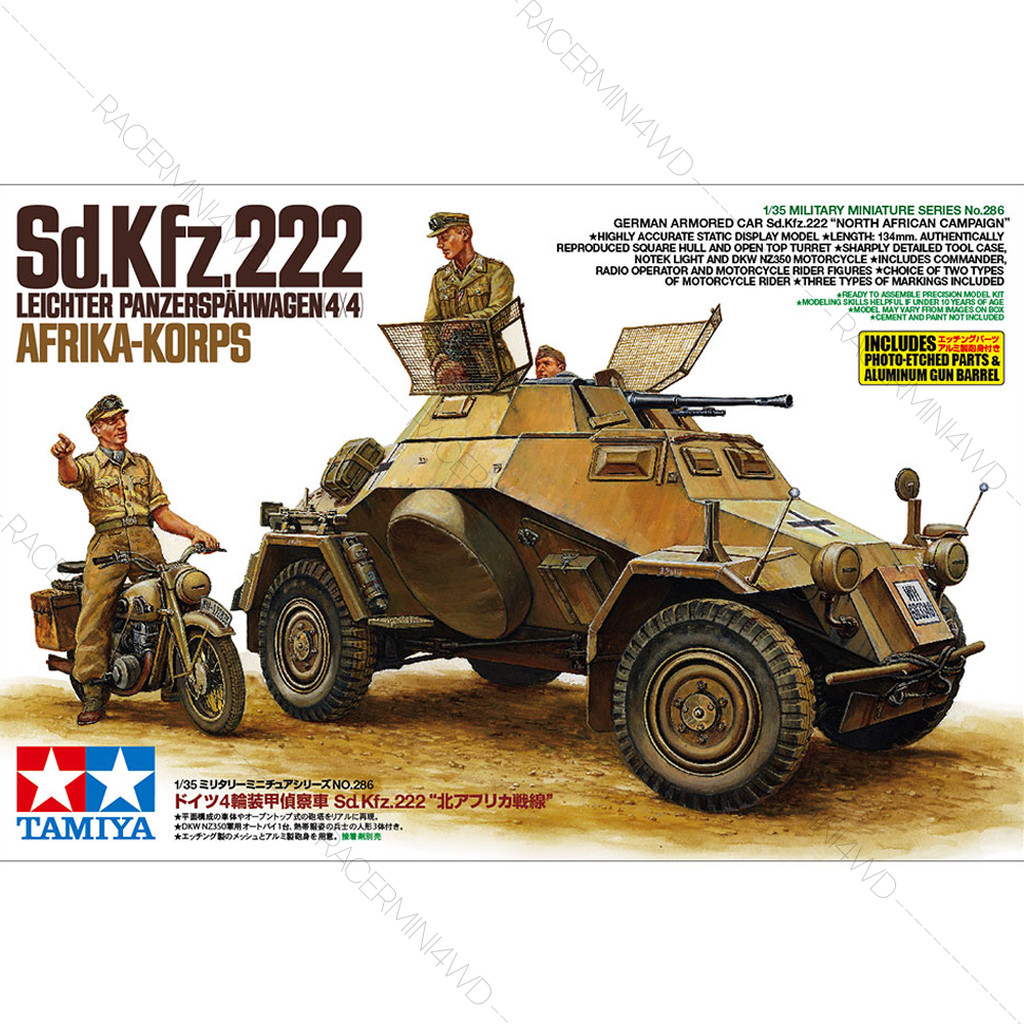 TAMIYA 1/35 German Armored Car Sd.Kfz.222 "North African Campaign ...
