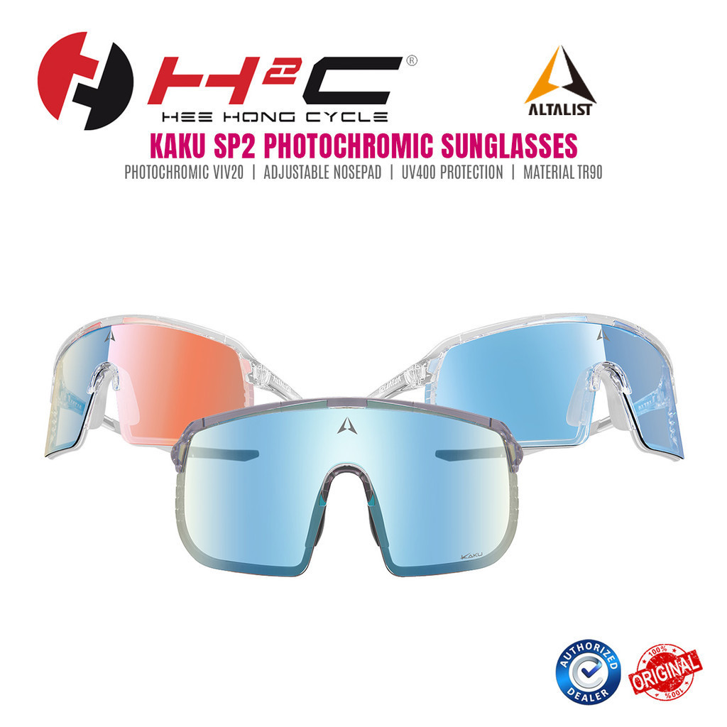 ALTALIS KAKU SP2 Cycling Photochromic Sunclasses | Shopee Malaysia