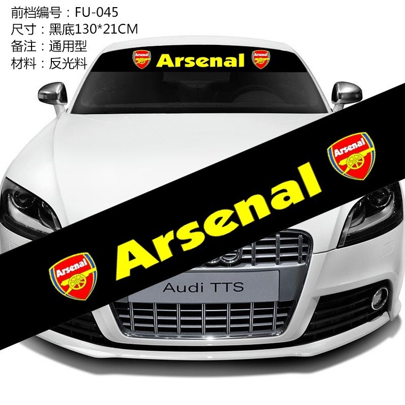 Universal Arsenal Front Windshield Banner Decal Car Sticker for All Car ...