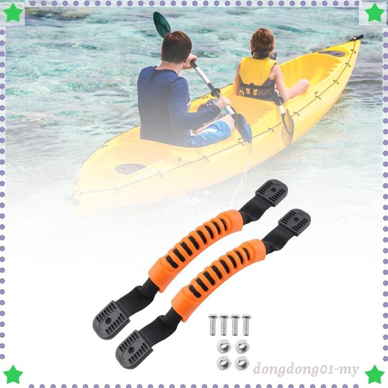 [Dong] 2x Kayak Handles Lightweight Hardware Portable DIY Side Mount ...