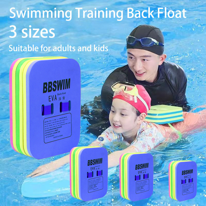 Children's swimming tools Adult swimming back drift | Shopee Malaysia
