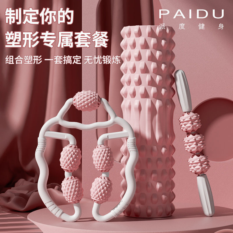 Foam Shaft Spike Stick Non-kuruskan kaki alat hebat Roller Muscle ...