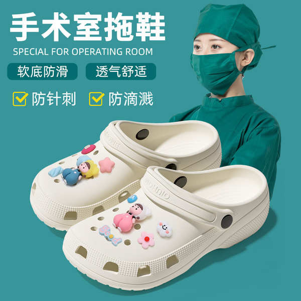 crocs crocs women Selipar Bilik Operasi Musim Panas Wanita 2024 Baharu ...