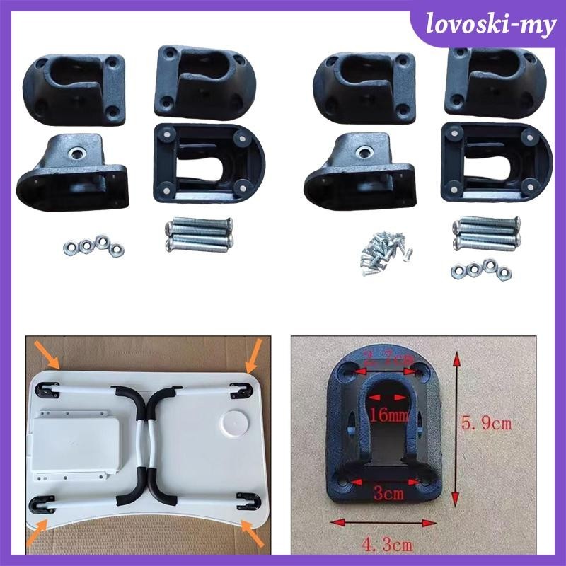 [LovoskiMY] 4x Folding Table Leg Brackets Reading Bed Table Leg ...