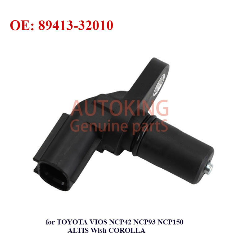 speed sensor transmission speed sensor for vios ncp42 ncp93 ncp150 ...