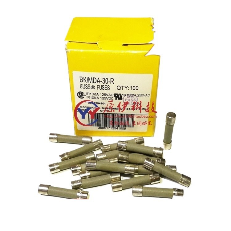 Bussmann Fuse MDA-1-2-3-4-5-6-7-8-10-12-15-20-25-30-R 250V | Shopee ...