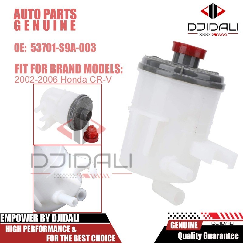 53701-S9A-003 Power Steering Pump Oil Tank Fluid Reservoir Oil Tank ...