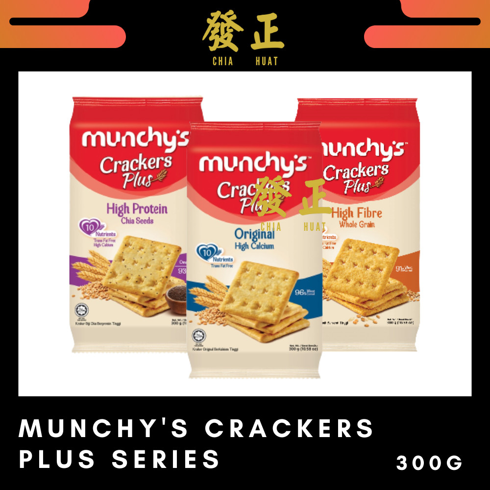 Munchy's Cracker Plus Series 300g (Original / High Protein / High Fibre ...