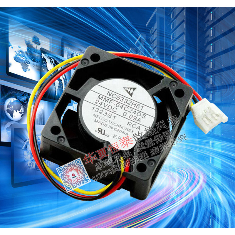Original Mitsubishi Driver Cooling Fan MMF-04C24DS MCA/RCA/RCB/RC4 24V ...