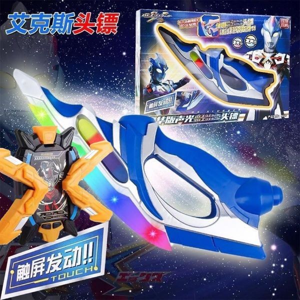 ultraman rising shf ultraman ultraman z Transformer Ultraman Aix ...
