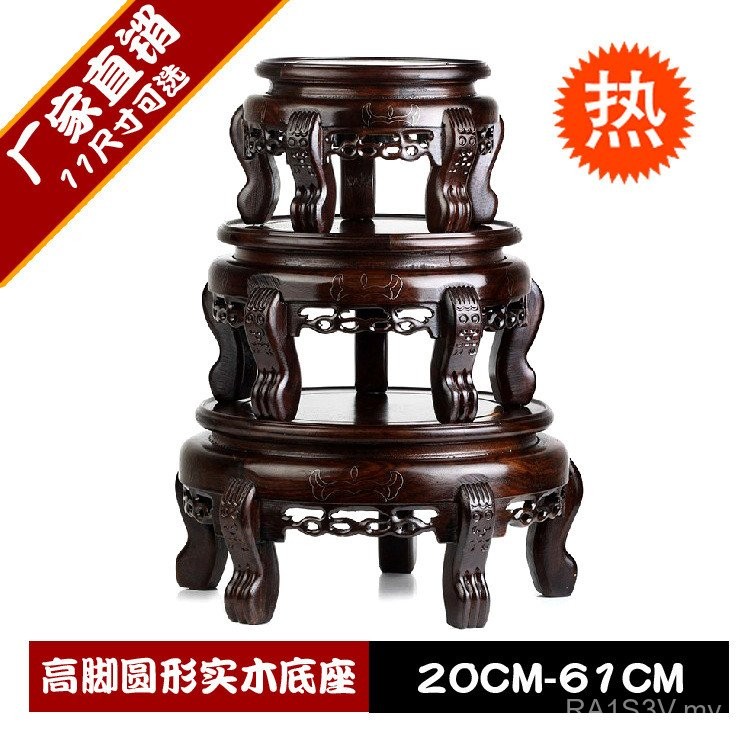 Altar wain kayu catalpa hitam, pasu pelapik, pelapik, bonsai bulat ...