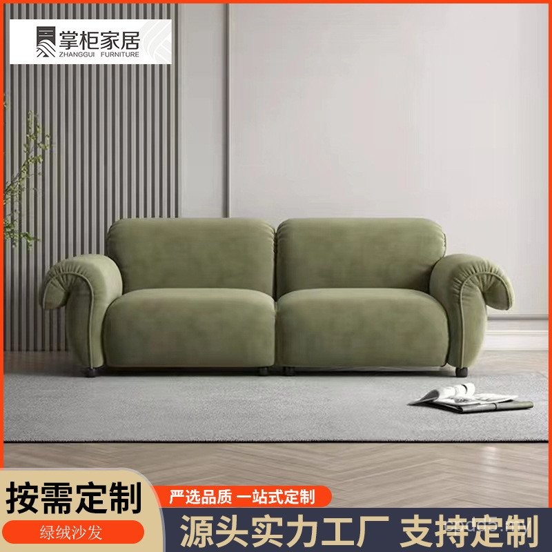 Sofa kain kain baldu hijau mewah Itali ruang tamu pangsapuri kecil ...