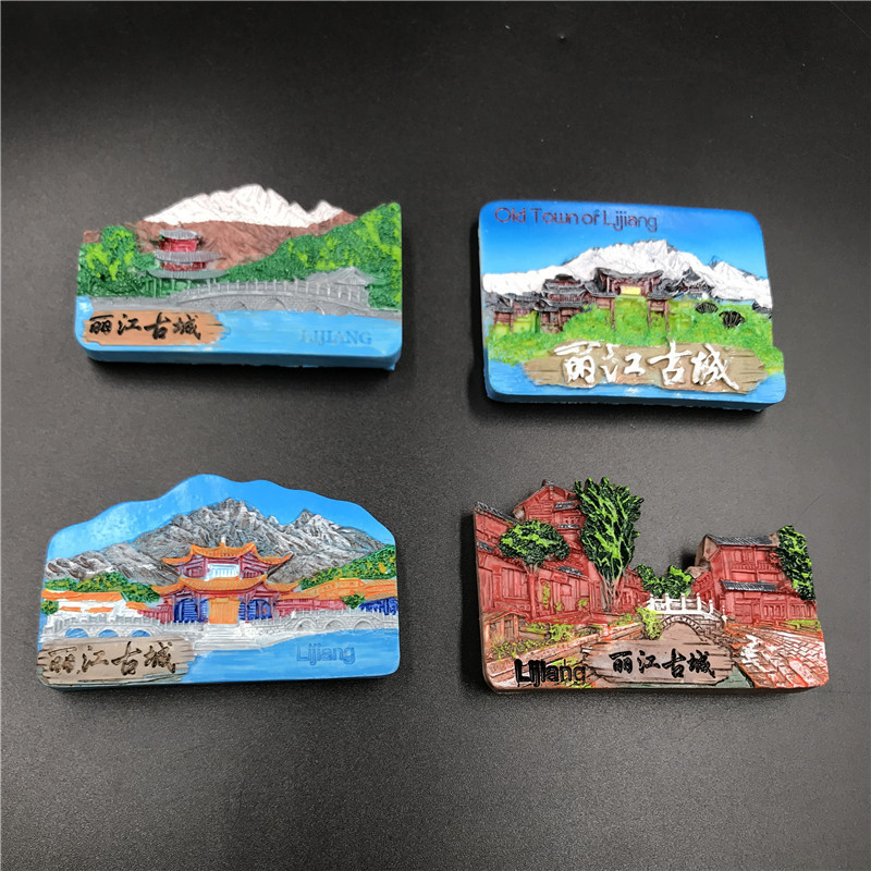 Magnetic Refrigerator Stickers China Yunnan Lijiang Ancient City ...