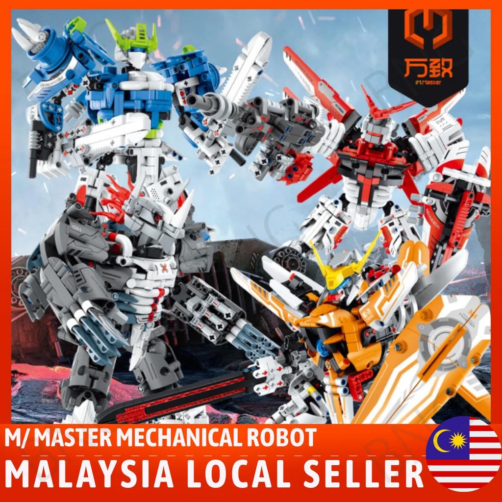 【M/MASTER】Building Blocks Robot Gundun Dragon Prefect Gift Collection ...