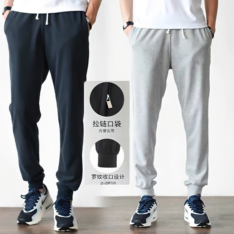 Summer Sports Pants Men's Fashionable Casual Jogger Pants Spring and ...