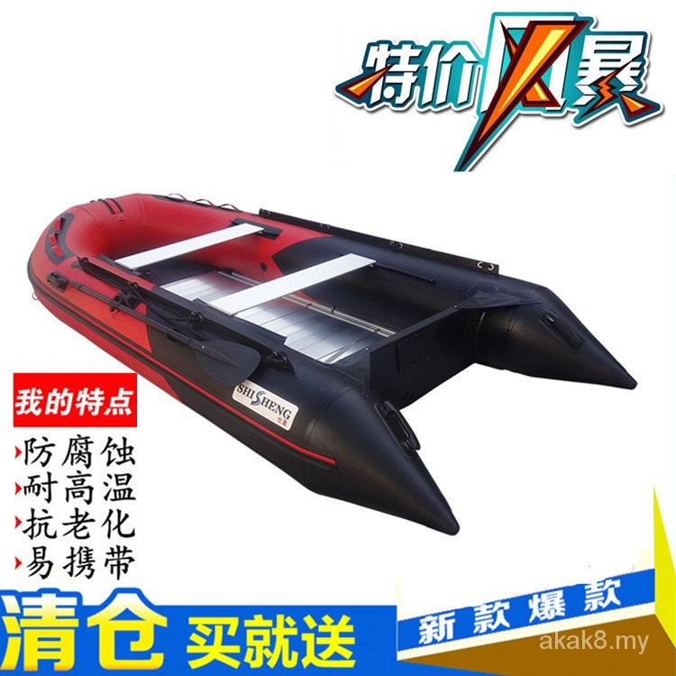 Shisheng 3.8 m 6 orang perahu karet tebal kapal penyerang bawah kapal ...