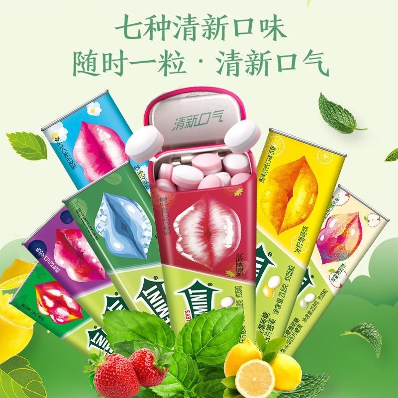 Green Arrow Sugar-Free Mint Candy 35 Pcs Tin Box Multi-Flavor Chewing ...