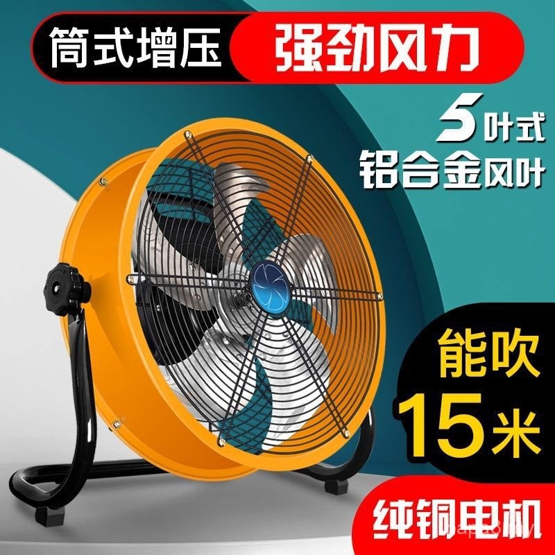 Kipas lantai yang kuat, kipas tenaga angin besar desktop isi rumah ...