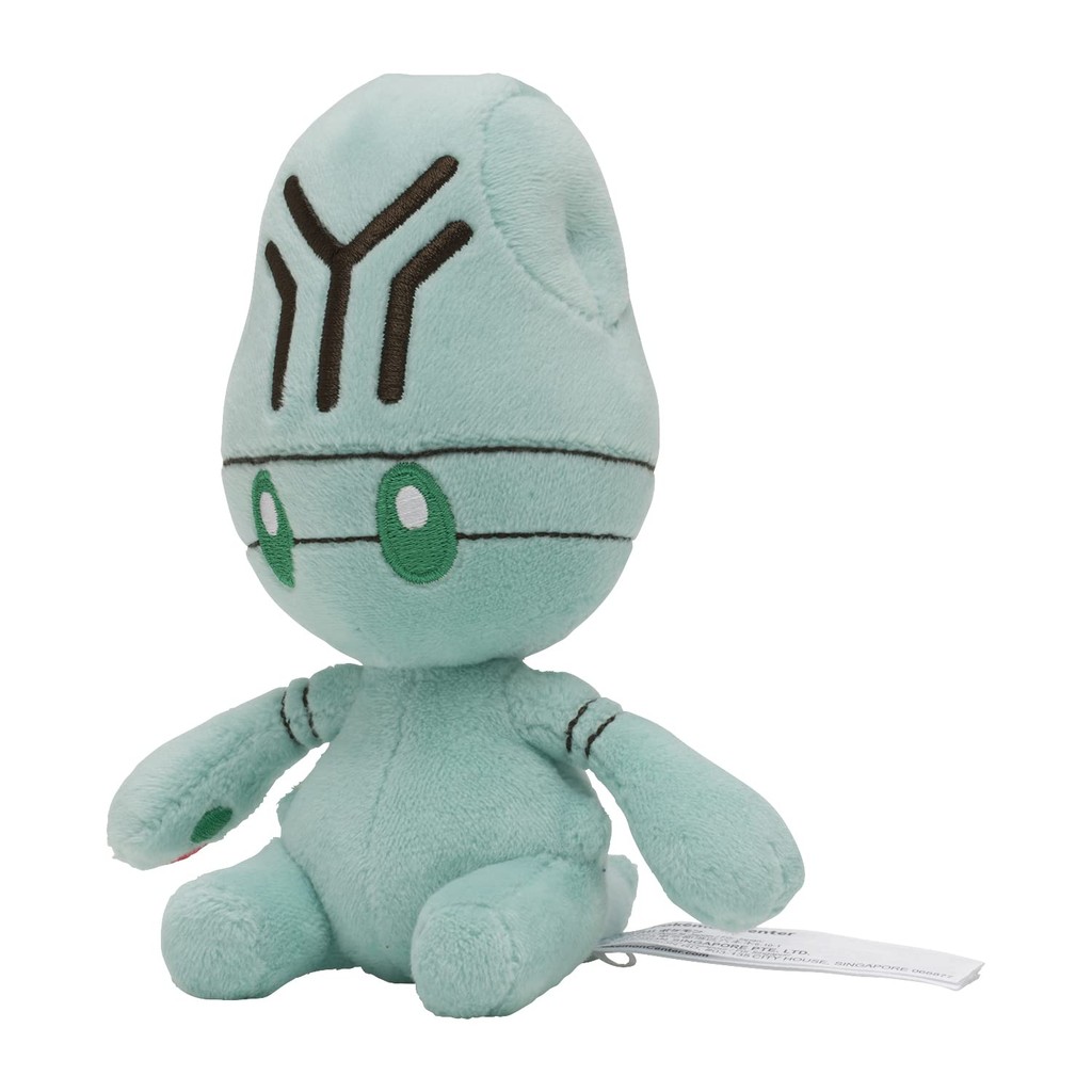 Direct from Japan Pokemon Center Original Plush Toy Pokemon fit 605 620 ...