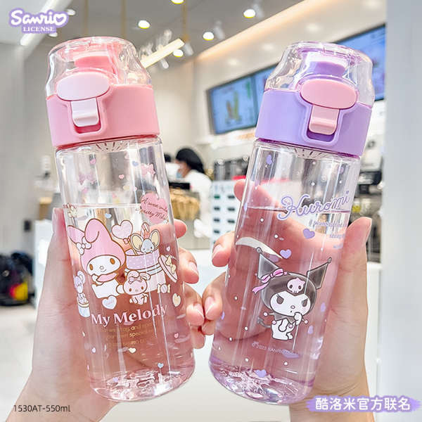 botol air budak lelaki botol air kuromi botol kuromi botol air budak ...