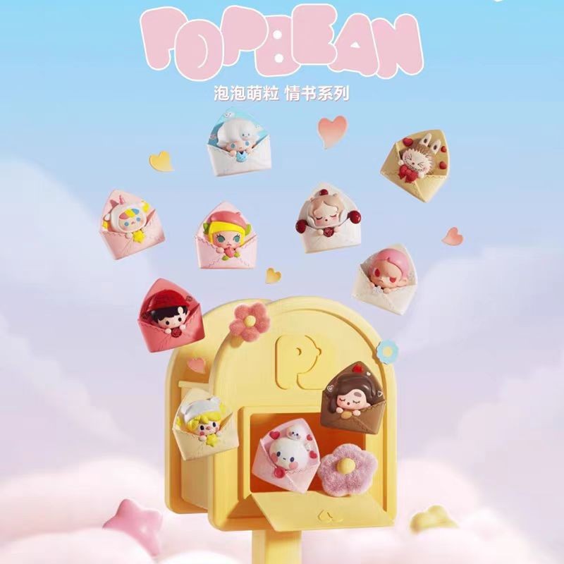 Pop Mart POP BEAN Love Letter Valentine's Day popbean Series Doll Pop ...