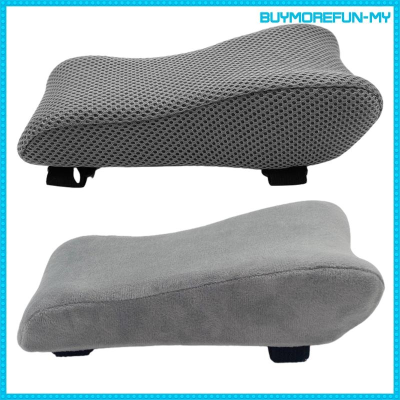 [BuymorefunMY] Chair Armrest Pad Office Comfortable Arm Rest Covers Pad ...