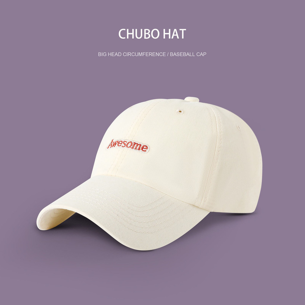 Big Head Circumference Hat Female Peaked Cap Autumn Winter Big Face ...