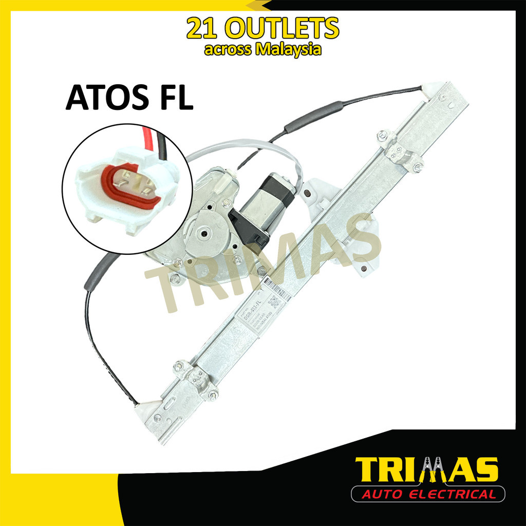 TRIMAS Hyundai Atos 1.0 1.1 Front Power Window Regulator Door Gear ...