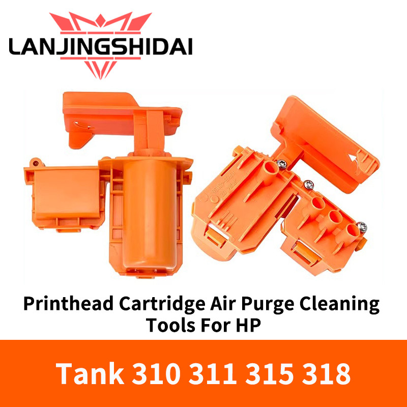 Printhead Cartridge Air Purge Cleaning Tools For HP Tank 310 311 315 ...
