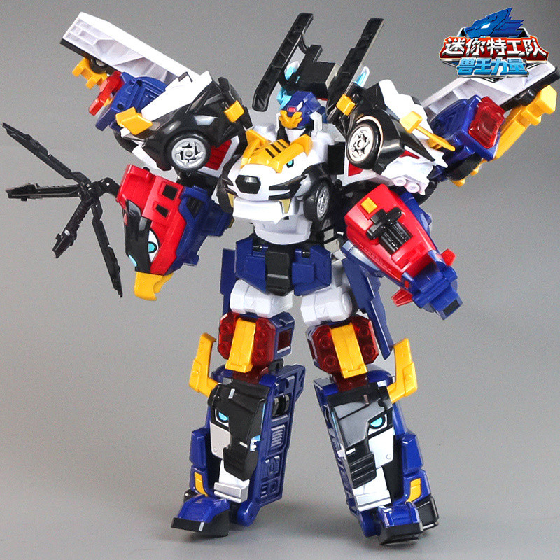 Mini Agent Team Super Beastmaster Toy Beastmaster Power Three-in-One ...