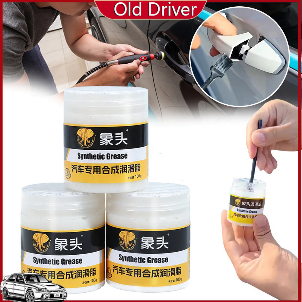 【Hot sale】Car Synthetic Grease Multi-Purpose High Performance Grease ...