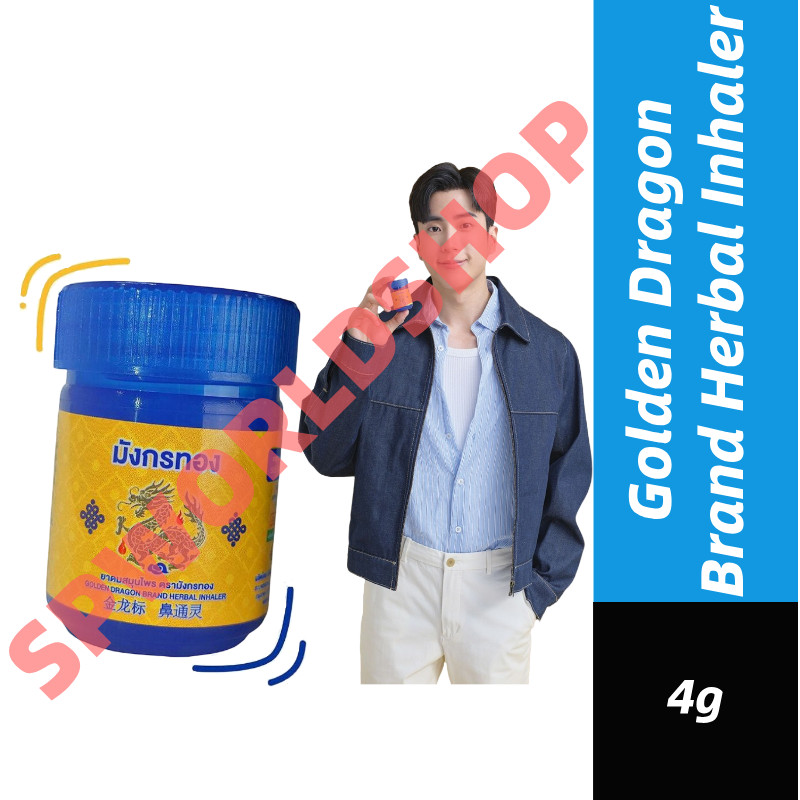 Golden Dragon Thailand Herbal Inhaler Yadom 4g | Shopee Malaysia