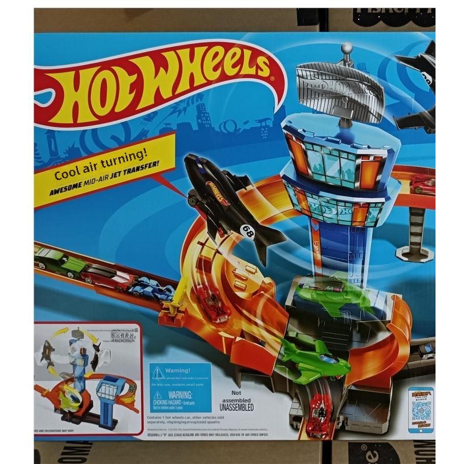 Hot Wheels Hot Wheels Electric City Airdrome Scene Suit Alloy Small ...