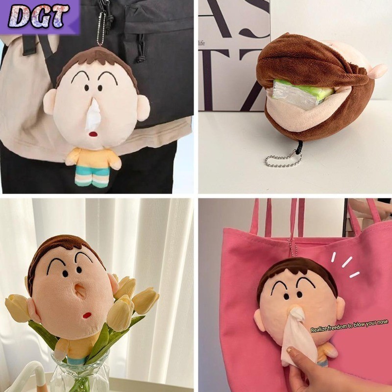 DGT Creative Crayon Shin-chan Little Adai Paper Extraction Box Plush Toy Cute Cartoon Toy Bag ...