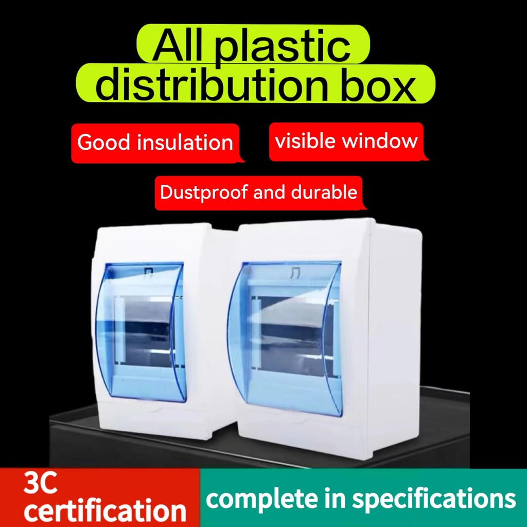 2-12Ways Electric Box Cover Breaker Enclosure Distribution Box Circuit ...