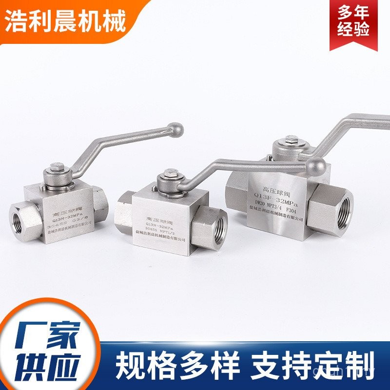 Injap bola tekanan tinggi ulir betina KHB, injap suis lurus wayar ...