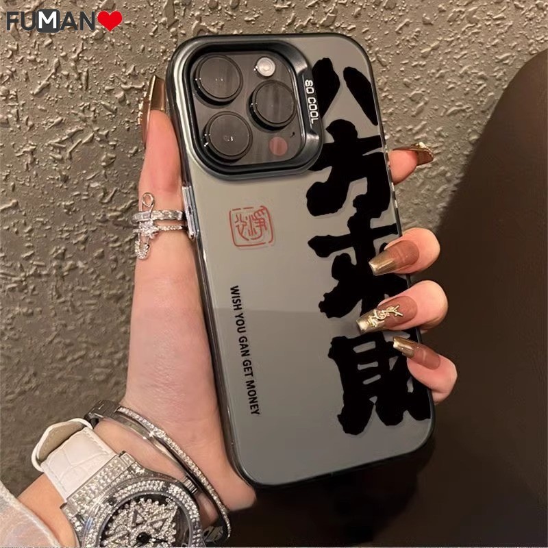 Get Rich Phone Case For OPPO A3 Pro A3X A3 4G 5G Find X8 Pro 5G Realme ...