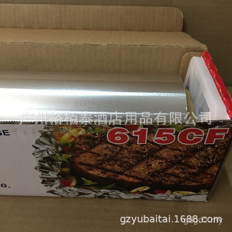 Reynolds kertas timah 614CF jenis penaik segar kerajang aluminium lebar ...