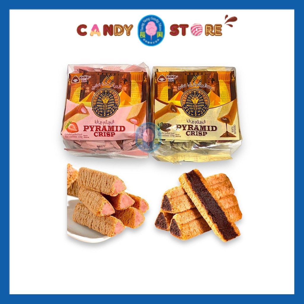 Keke Girl 150g Pyramid Crisp Snack (Chocolate / Strawberry) HALAL ...