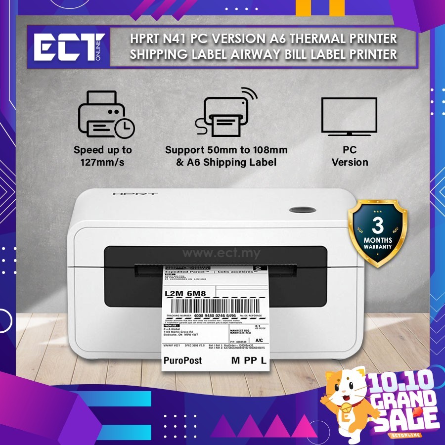 HPRT N41 PC Version | PC + Bluetooth Version A6 Thermal Printer ...