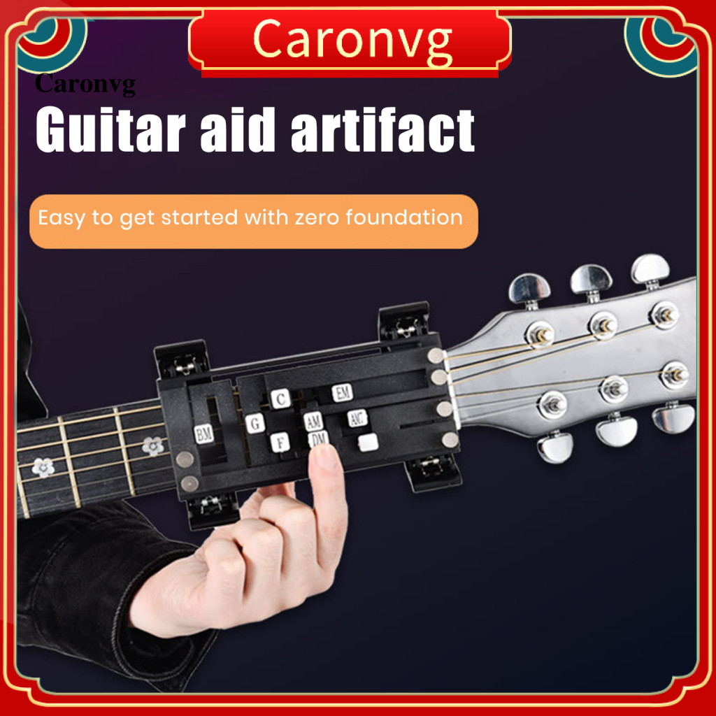 Caronvg Guitar Learning Aid Easy Chord Learning Device Easy Guitar ...