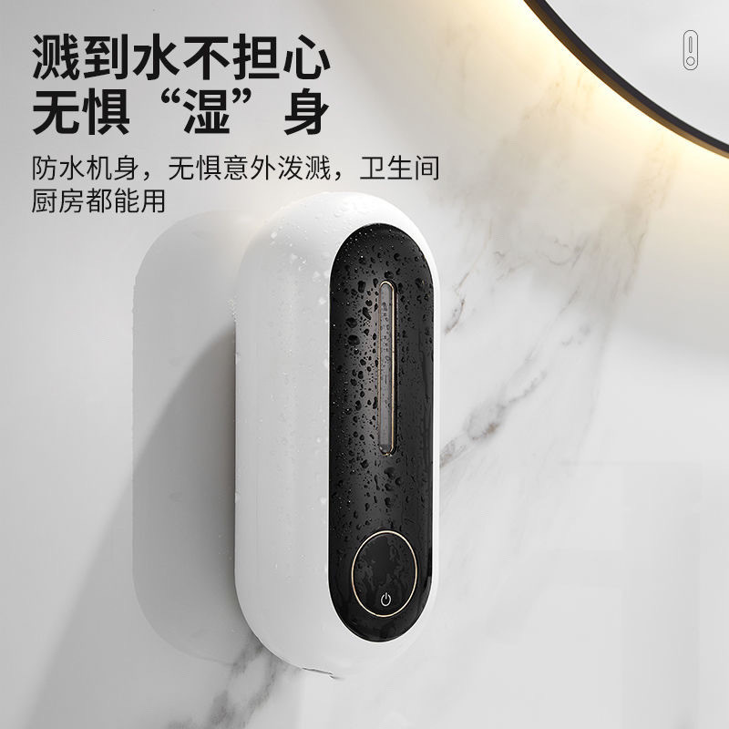 SGHot selling Automatic Hand Washing Machine Intelligent Induction Foam ...