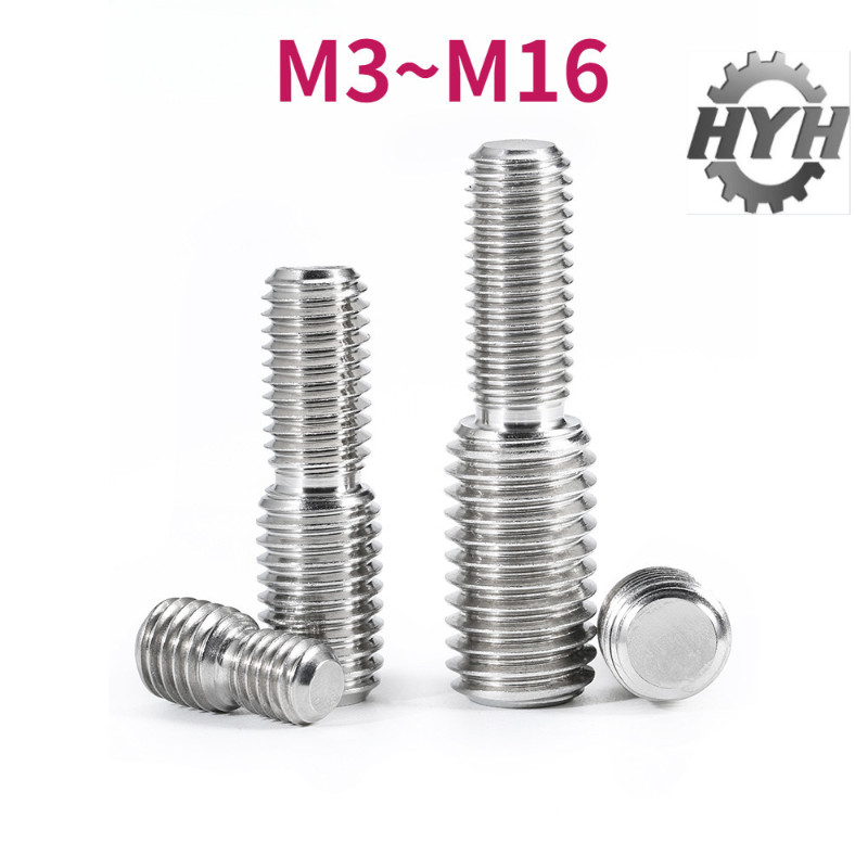 [HYH] 304 Stainless Steel Conversion Screw Variable Diameter Screw Large Small Conversion ...