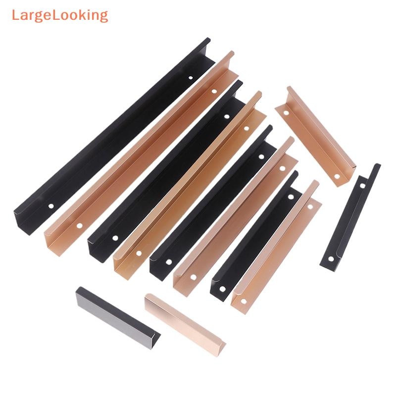 [LargeLooking] Aluminum Alloy Non-punch Furniture Handle Cabinet ...