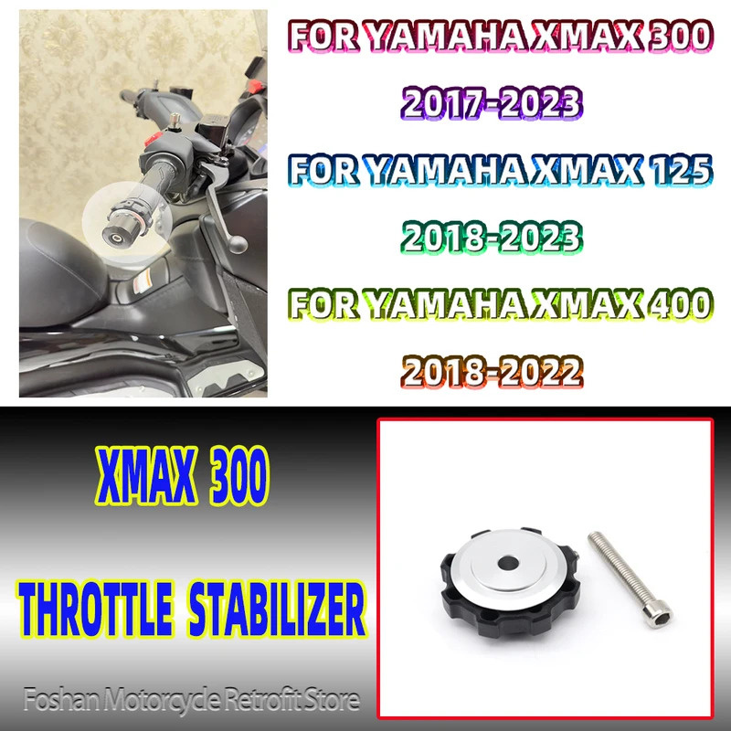 FOR YAMAHA XMAX 300 XMAX 125 XMAX 400 Motorcycle Accessories 2017 2018 ...