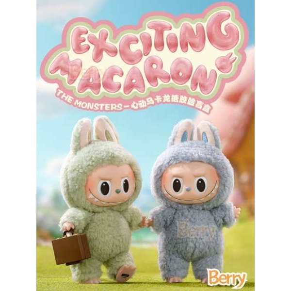 labubu doll labubu POPMART BUBBLE MART LABUBU HEART MACARON VINYL FACE ...