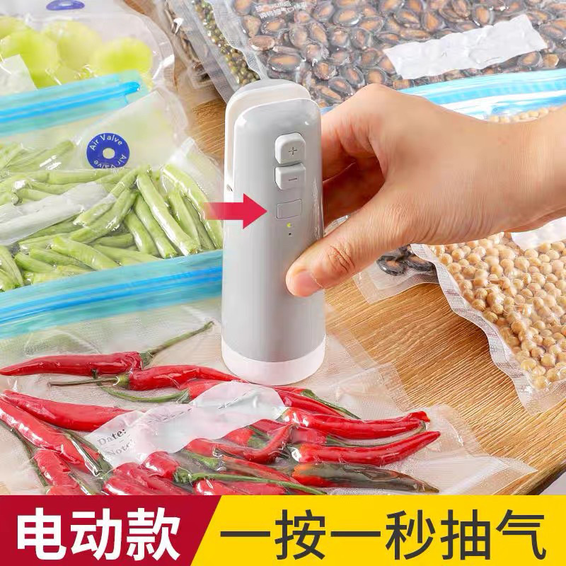 Sealing Handy Tool Rechargeable Vacuum Dual-use Mini Portable Snack ...