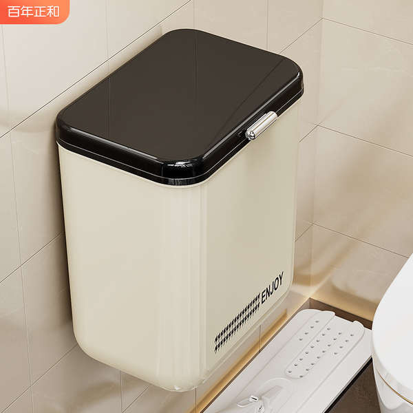 tong sampah tong sampah besar Tandas tandas tong sampah sandwic dinding ...